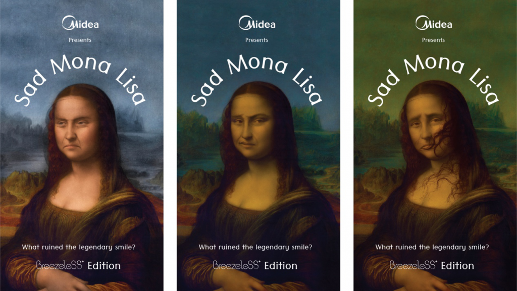 美的无风感空调：Sad Mona Lisa – 胖鲸