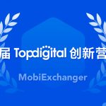 双料大奖 | 榜单揭晓！摩邑诚荣获第八届TopDigital创新营销奖案例类、工具类奖项！ – 胖鲸
