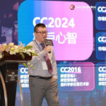 CC2024精彩回顾，第二十一届跨盈年度B2B营销高管峰会（CC2024）圆满落幕 – 胖鲸
