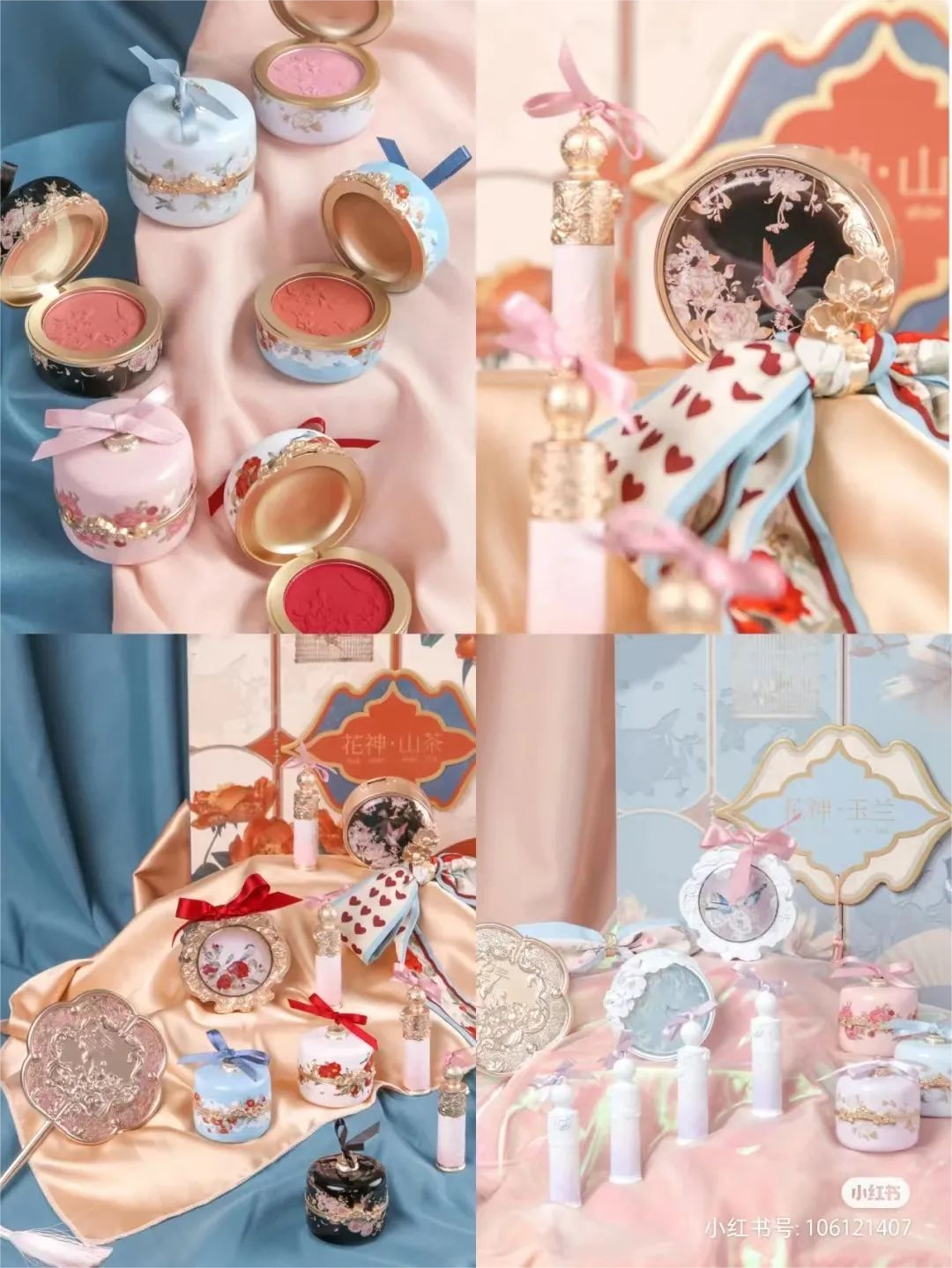 一花落，一花开，花知晓 – 胖鲸